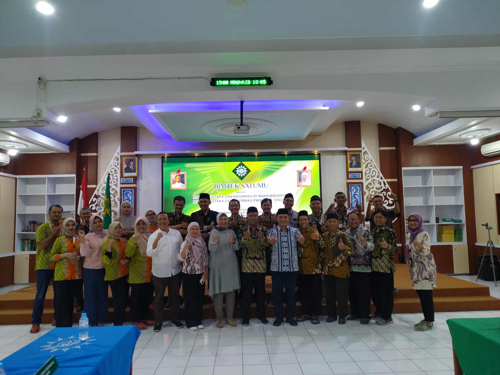 PDM Surakarta Gelar Bimtek Ekosistem Digital Muhammadiyah - Menara62